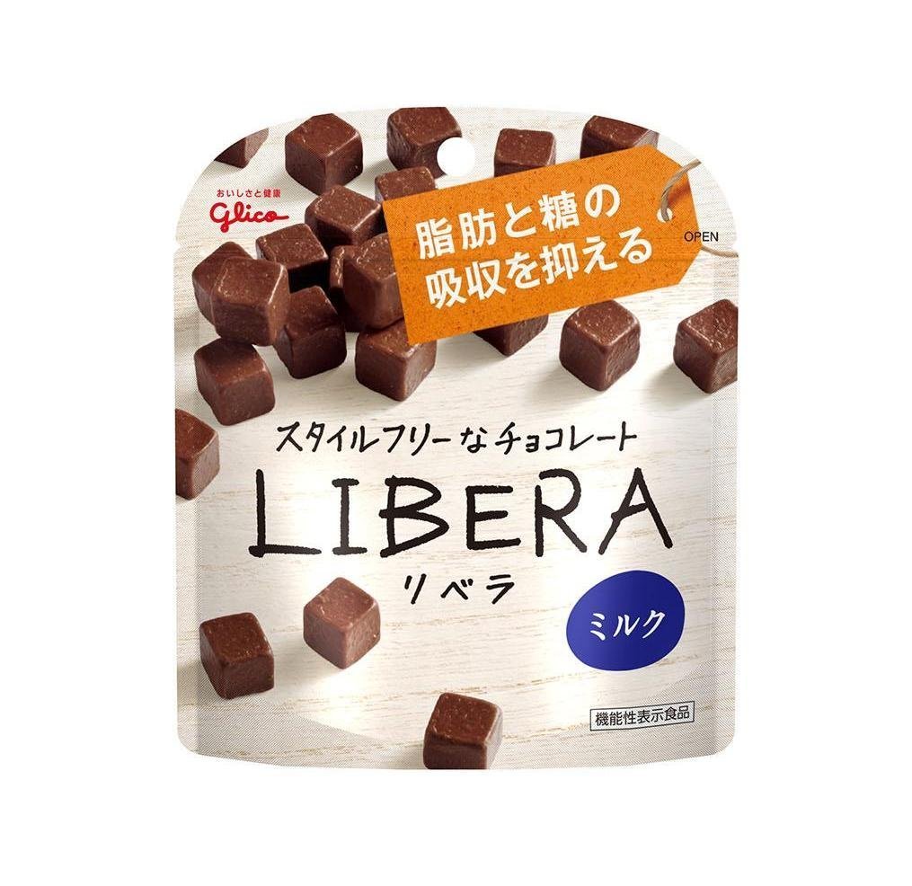 Glico Chocolate: Libera - Milk Flavor 56g 10pk | at Mighty Ape NZ