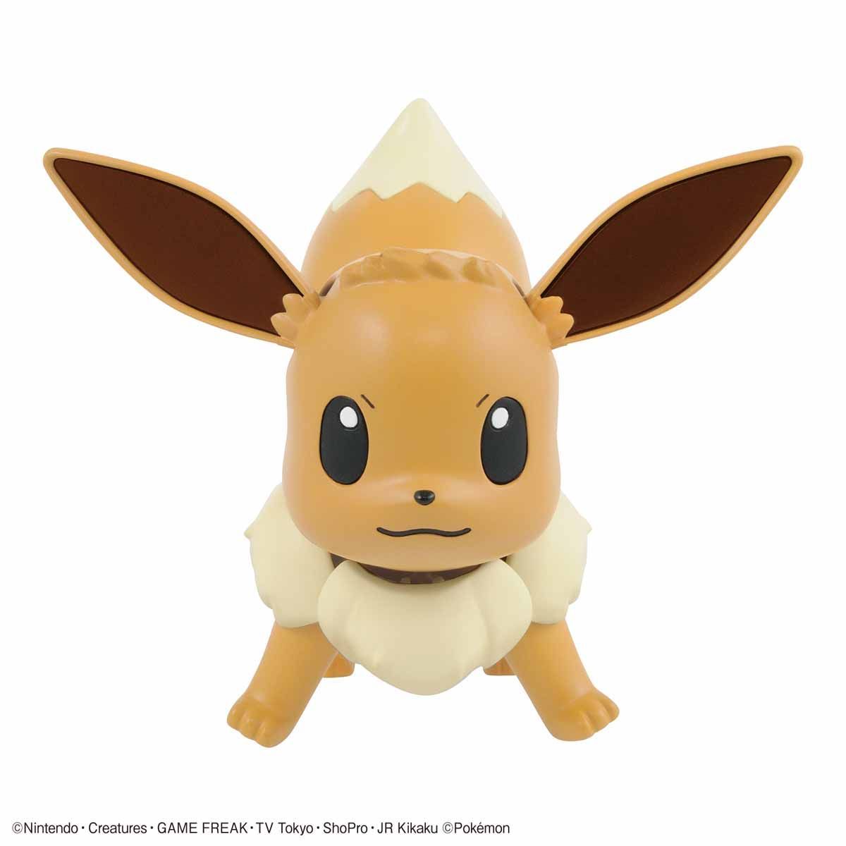 Eevee - Model Kit | at Mighty Ape NZ