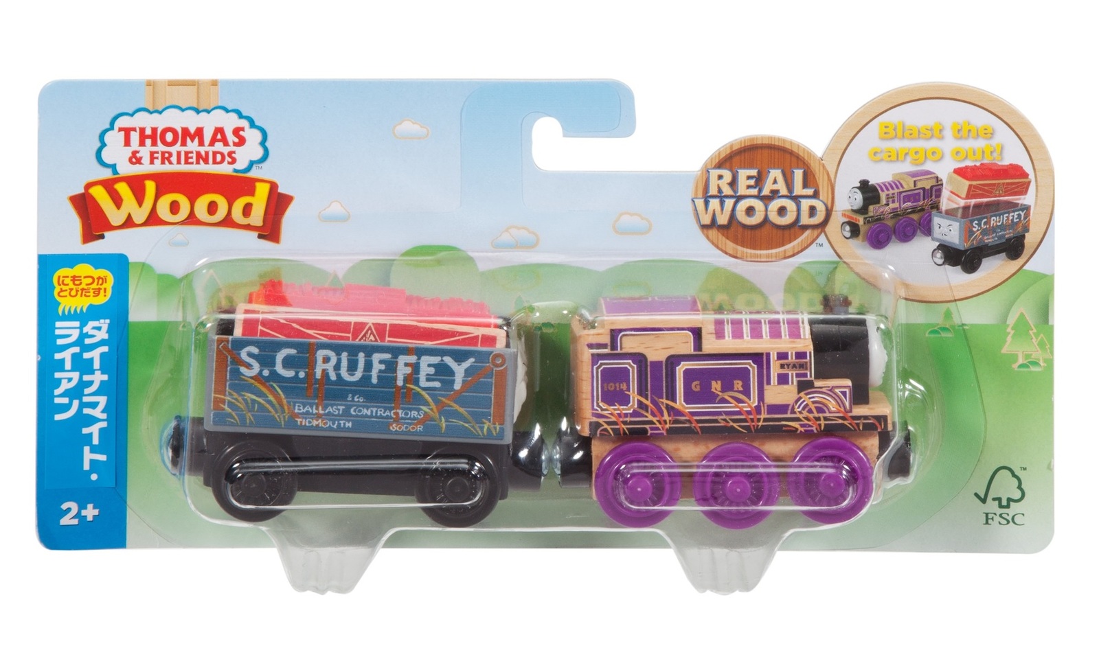 Buy Thomas & Friends: Large Vehicle - Dynamite Ryan at Mighty Ape NZ