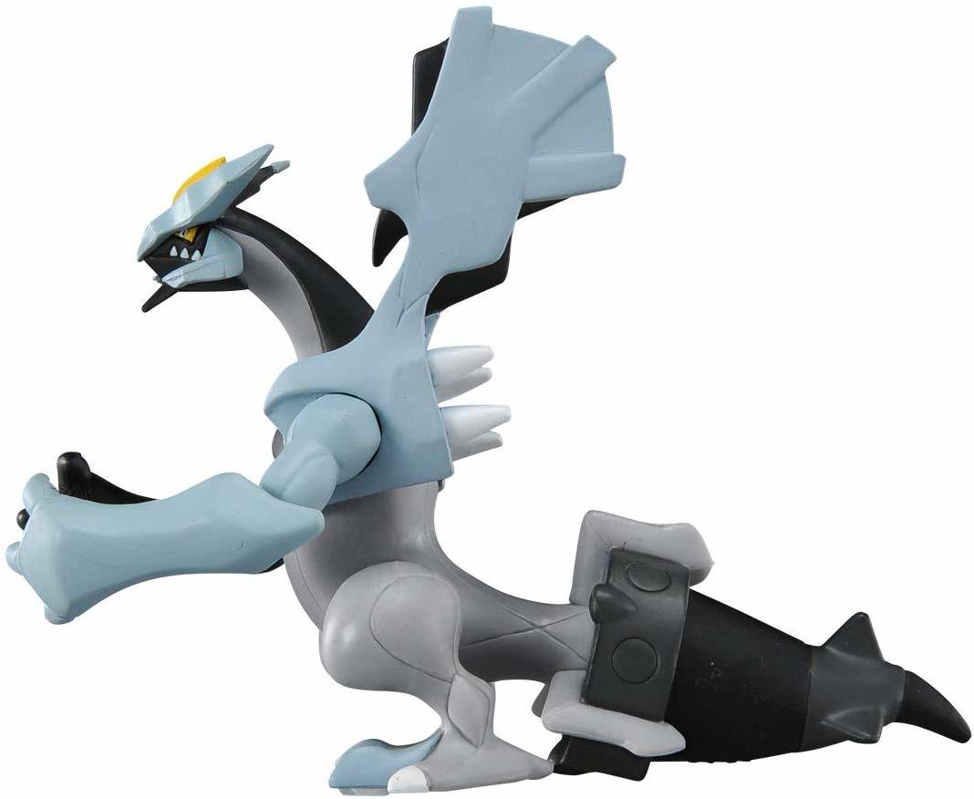 Black Kyurem - Mini Figure | at Mighty Ape NZ