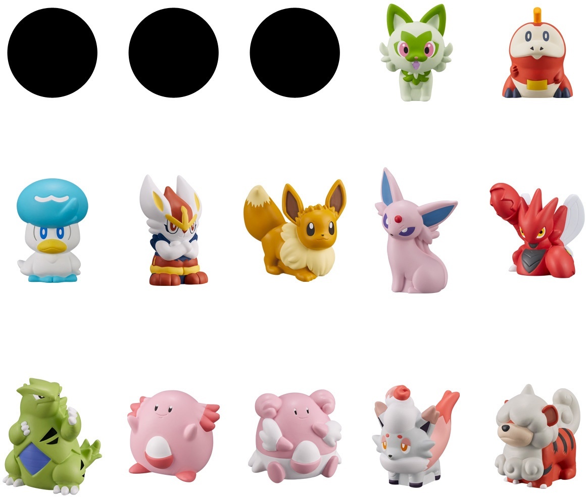 Pokemon Kids: Memories of Pokemon GET! Edition - Mini Figure (Blind Box ...
