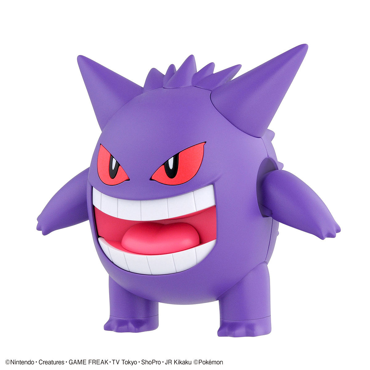 Gengar - Model Kit | at Mighty Ape NZ