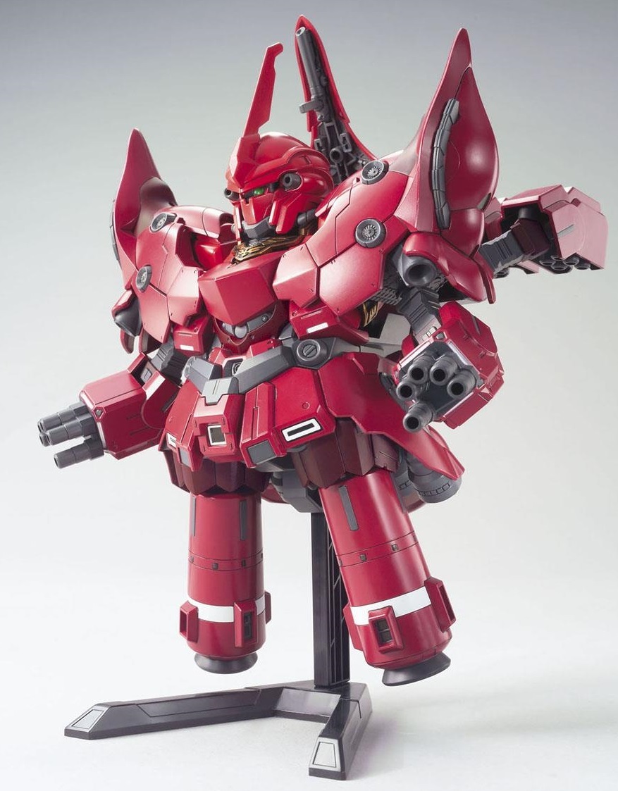 BB Gundam - Neo Zeong - Model Kit | at Mighty Ape Australia