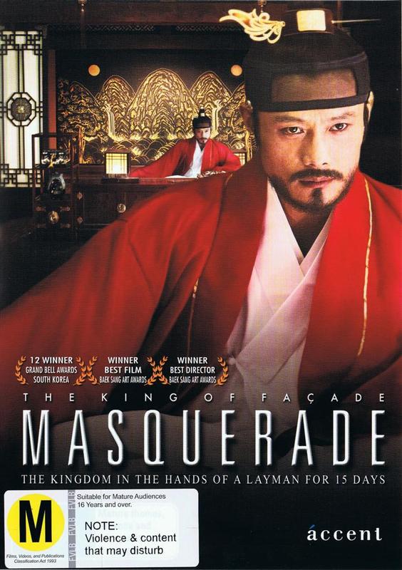 Masquerade | DVD | Buy Now | at Mighty Ape NZ