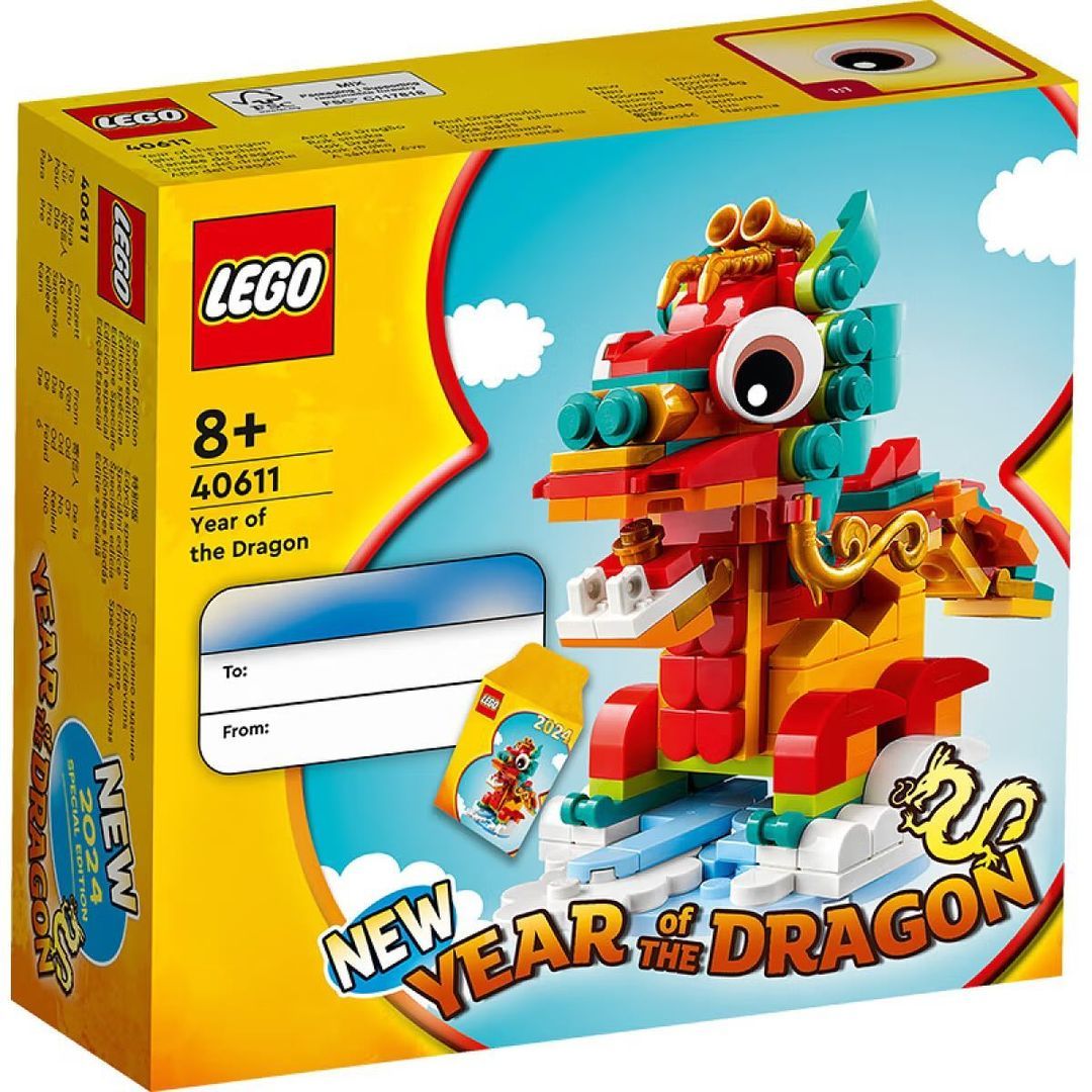 Buy LEGO: Lunar New Year - Dragon (40611) at Mighty Ape Australia