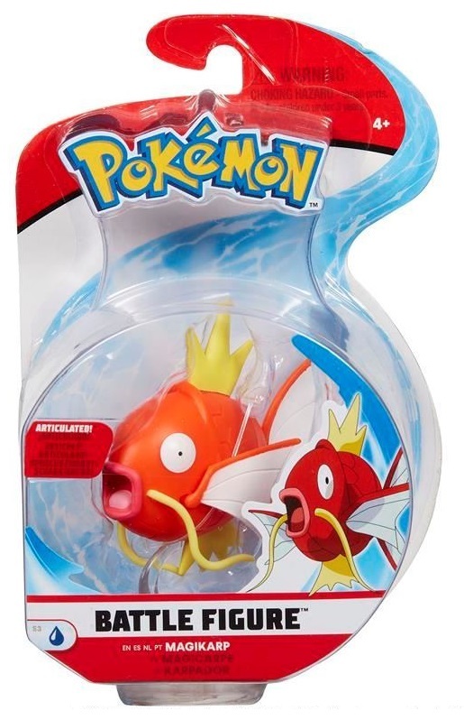 Magikarp Realistic