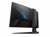 27" Gigabyte Aorus 1080p 165Hz Curved Gaming Monitor | at Mighty Ape NZ