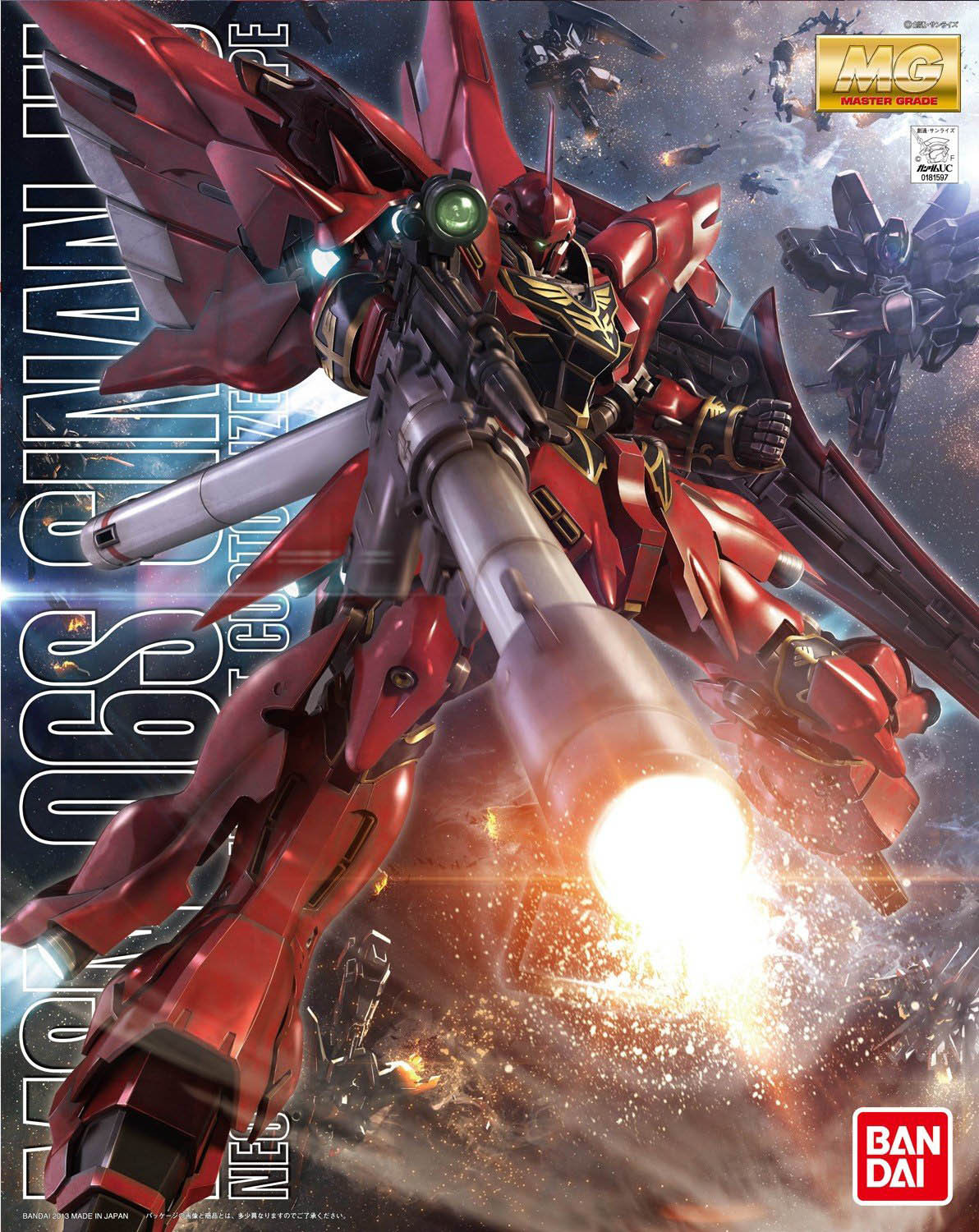 MG 1/100 Sinanju - Model Kit | at Mighty Ape NZ