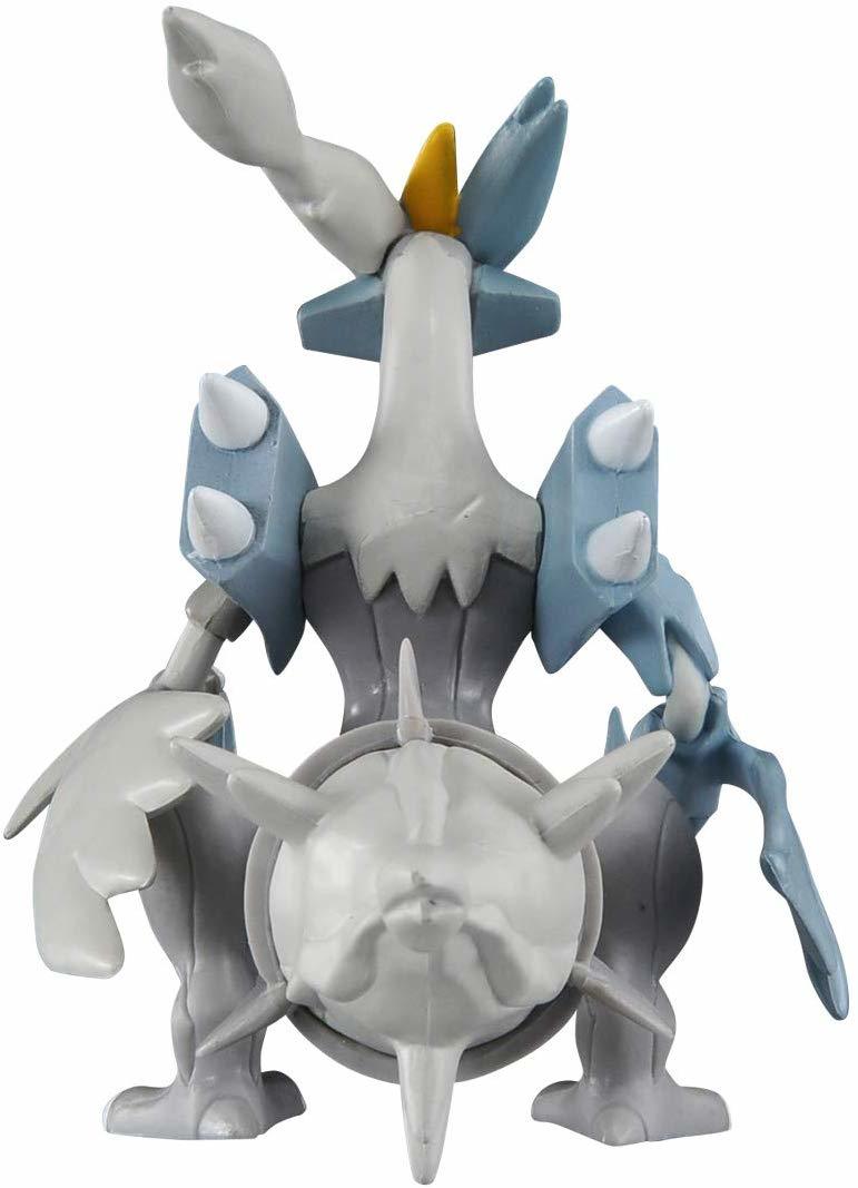 White Kyurem - Mini Figure | at Mighty Ape NZ