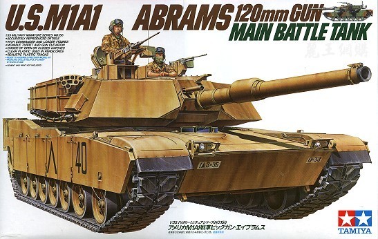 Tamiya U.S. M1A1 Abrams Main Battle Tank 1/35 Model Kit | at Mighty Ape NZ