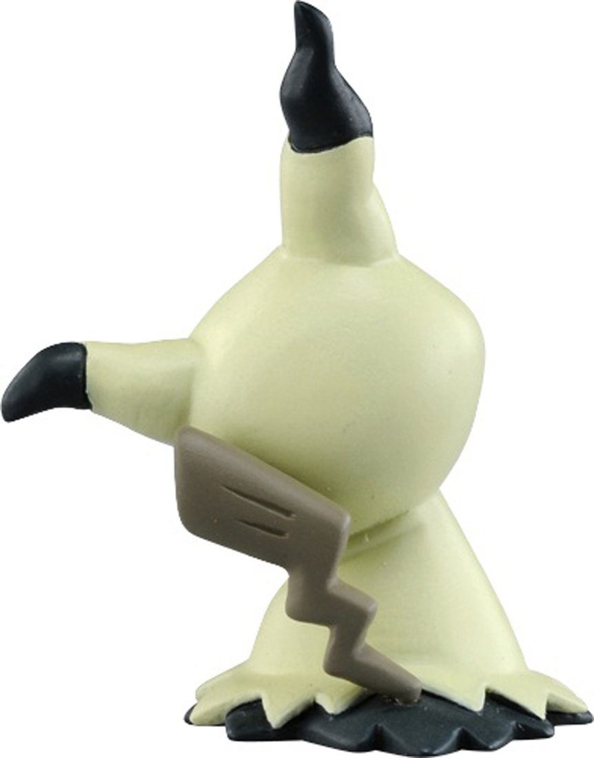 Mimikyu - Mini Figure | at Mighty Ape Australia