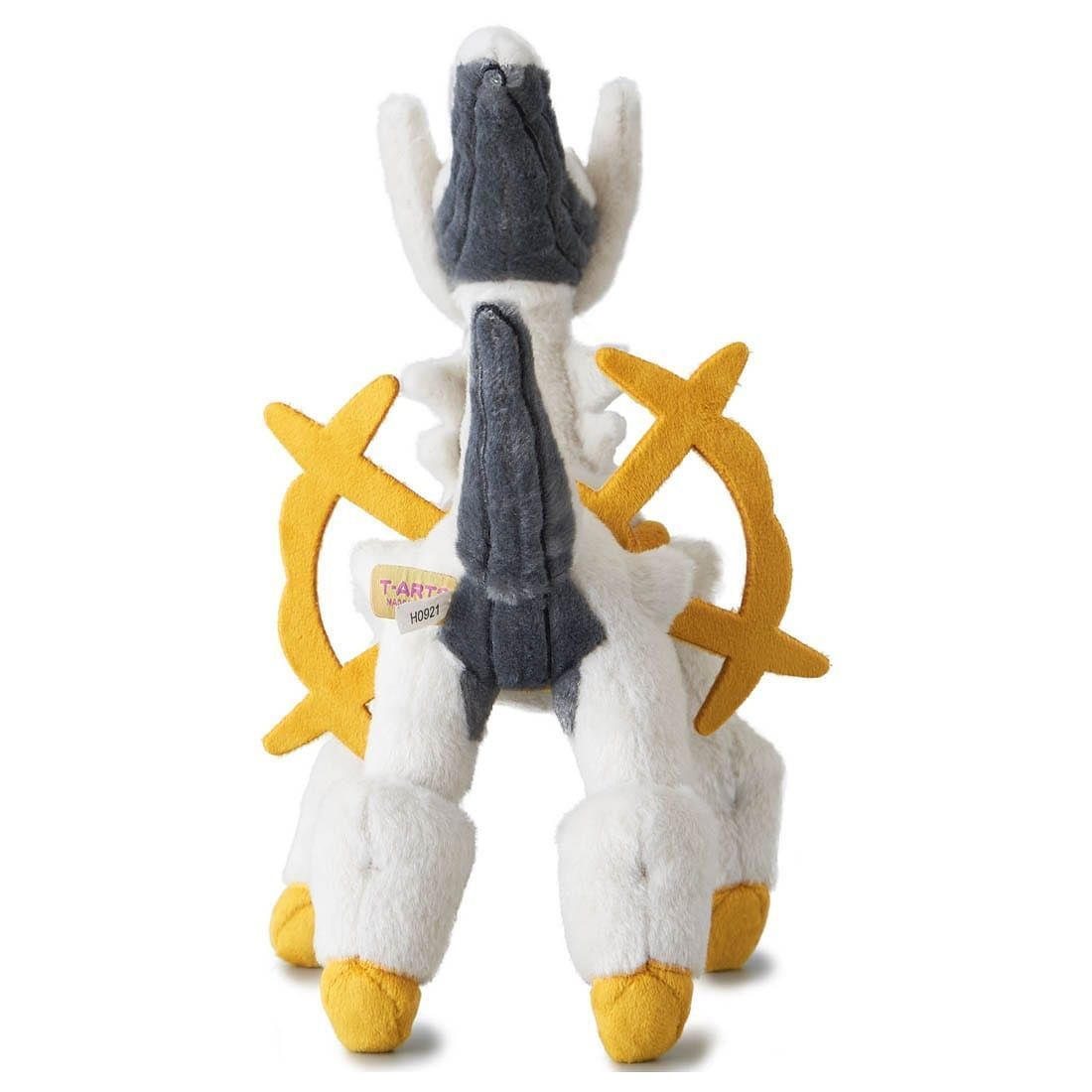 Pokemon: I Choose You!: Arceus - Plush Images at Mighty Ape NZ