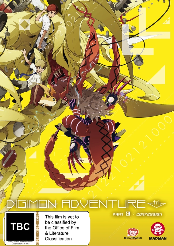 Digimon Adventure Tri. Part 3 - Confession | DVD | Buy Now | at Mighty ...