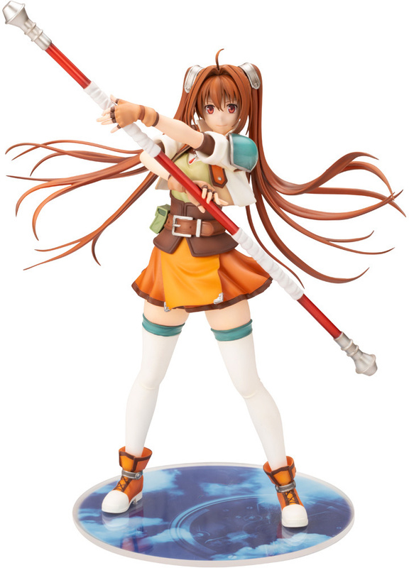 Estelle Bright - PVC Figure | at Mighty Ape NZ