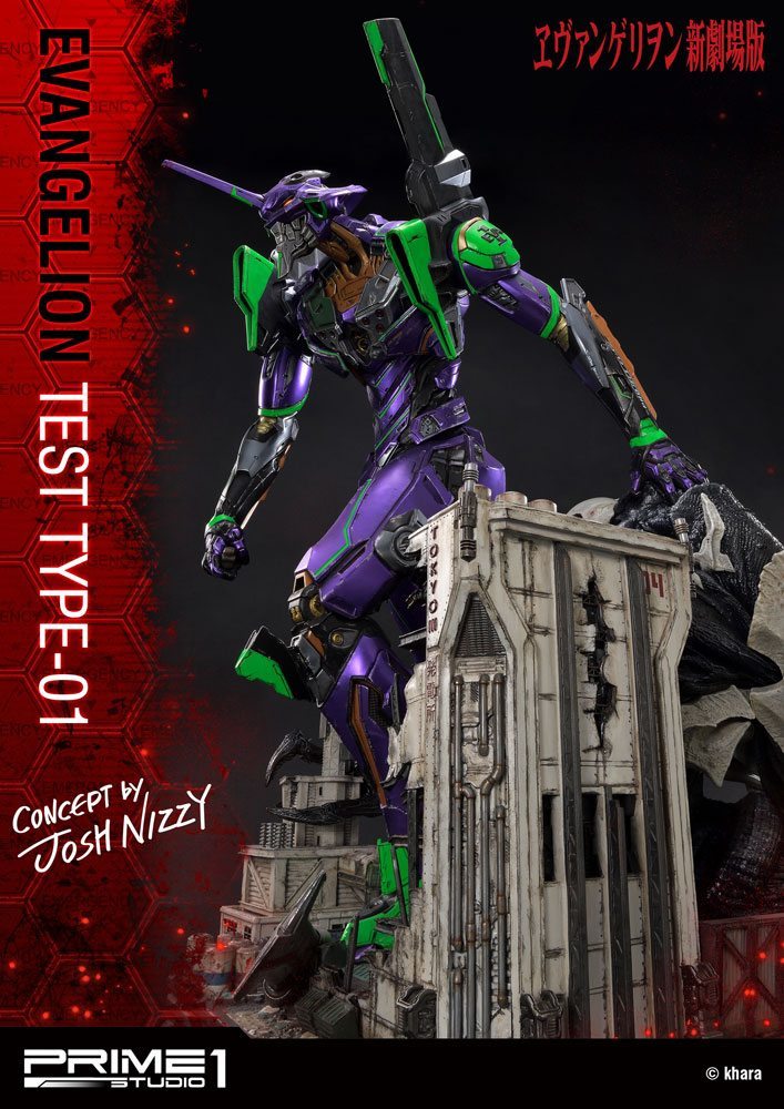 EVA Test Type-01 - 26" Premium Statue | at Mighty Ape NZ