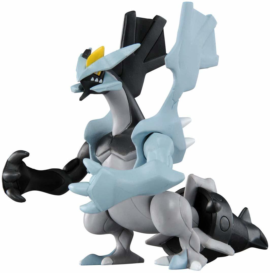 Black Kyurem - Mini Figure | at Mighty Ape NZ