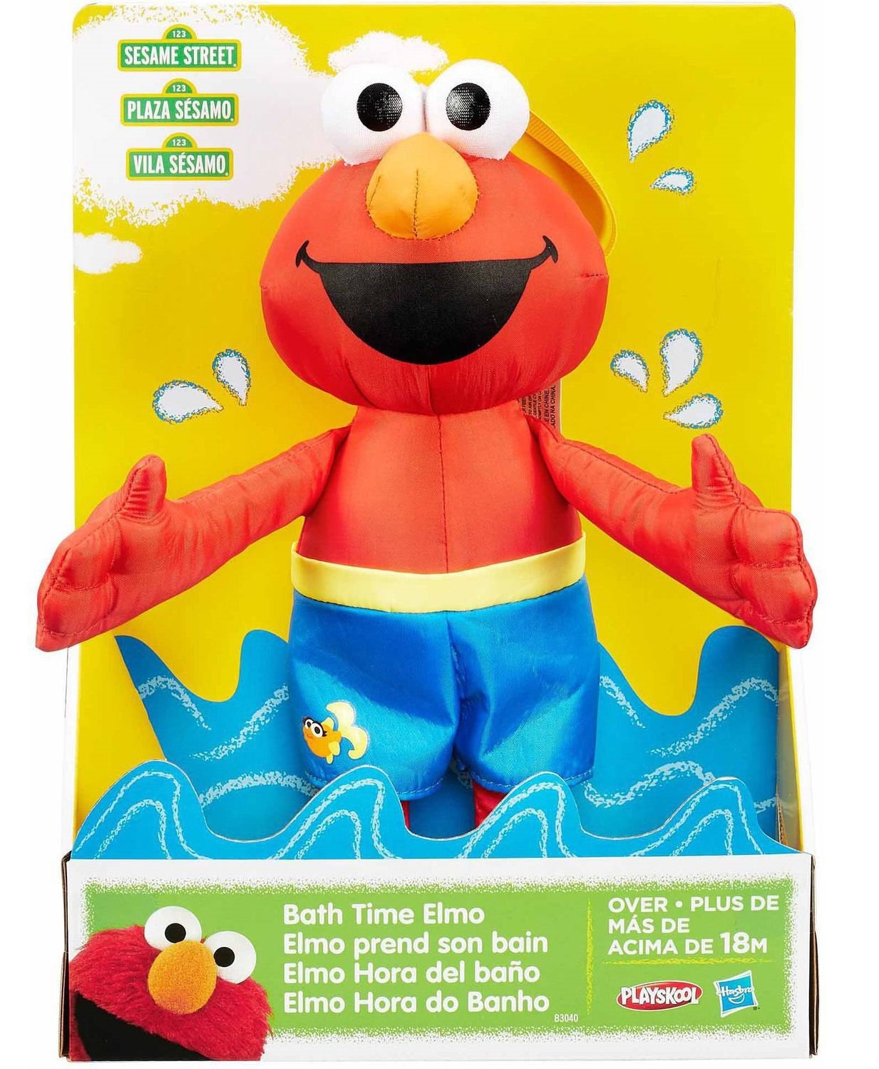 Buy Sesame Street: Bath Time Elmo Plush Toy at Mighty Ape NZ