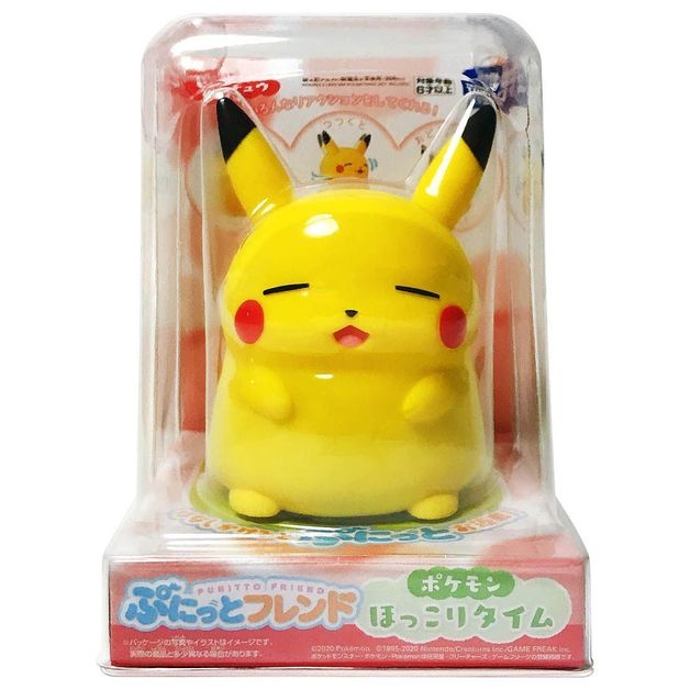 Pikachu - Mini Figure | at Mighty Ape NZ