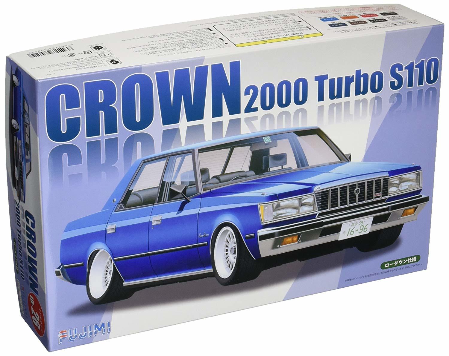Fujimi 1/24 Toyota Crown 2000 Turbo S110 - Model Kit | at Mighty Ape NZ