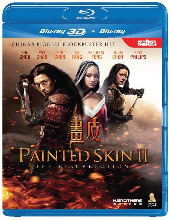 Yang Mi Painted Skin