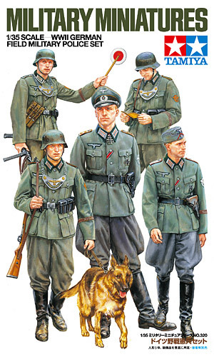 Tamiya WWII German Field Military Police Figure Set 1:35 Model Kit | at ...