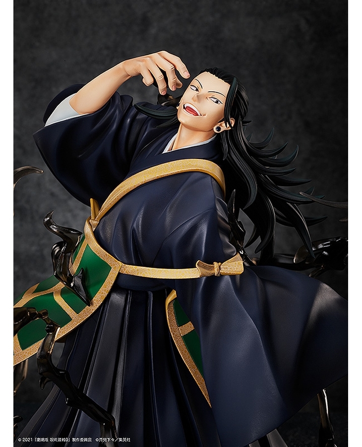 Suguru Geto - PVC Figure | at Mighty Ape NZ
