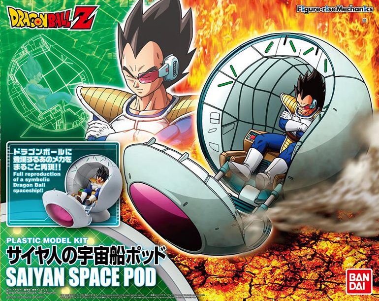 Saiyan Spaceship Pod - Model Kit | at Mighty Ape NZ
