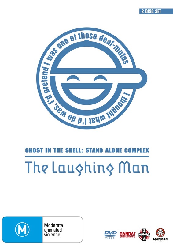 Ghost In The Shell Laughing Man