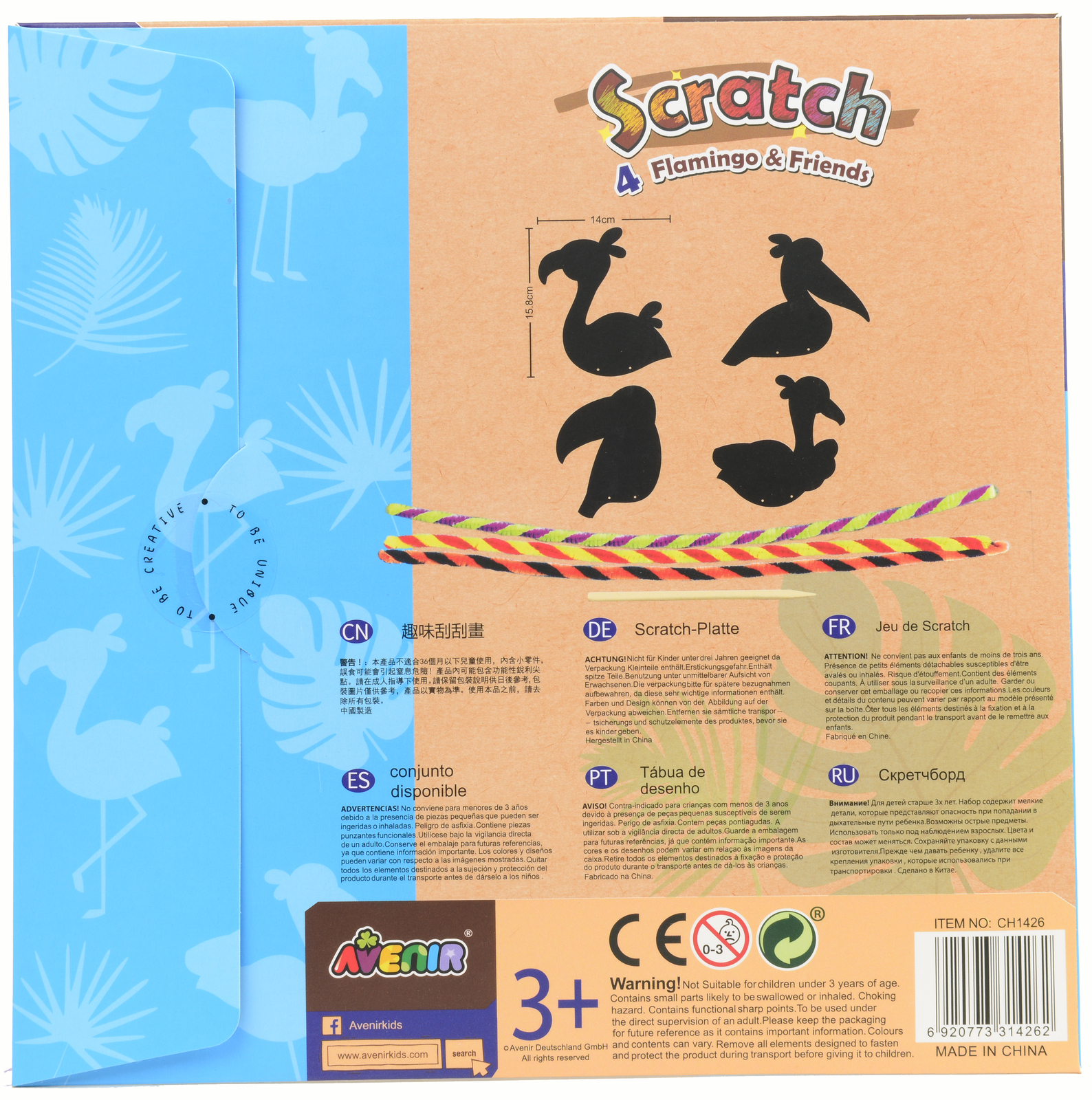 Buy Avenir Scratch Art Kit - Flamingo & Friends at Mighty Ape NZ