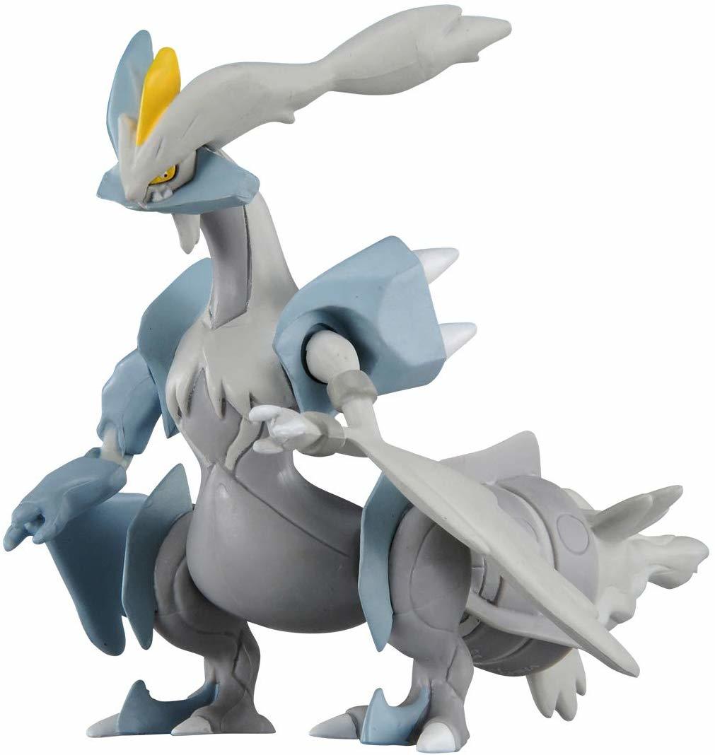 White Kyurem - Mini Figure | at Mighty Ape NZ