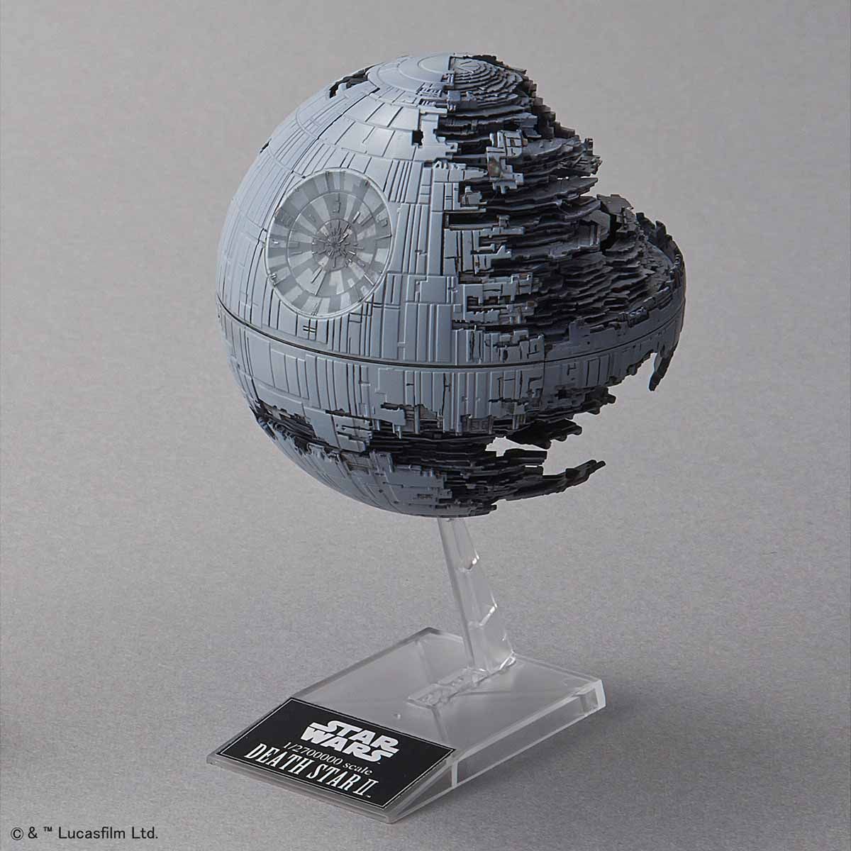 Star Wars: 1/2,700,000 Death Star II & 1/14,500 Star Destroyer - Model ...