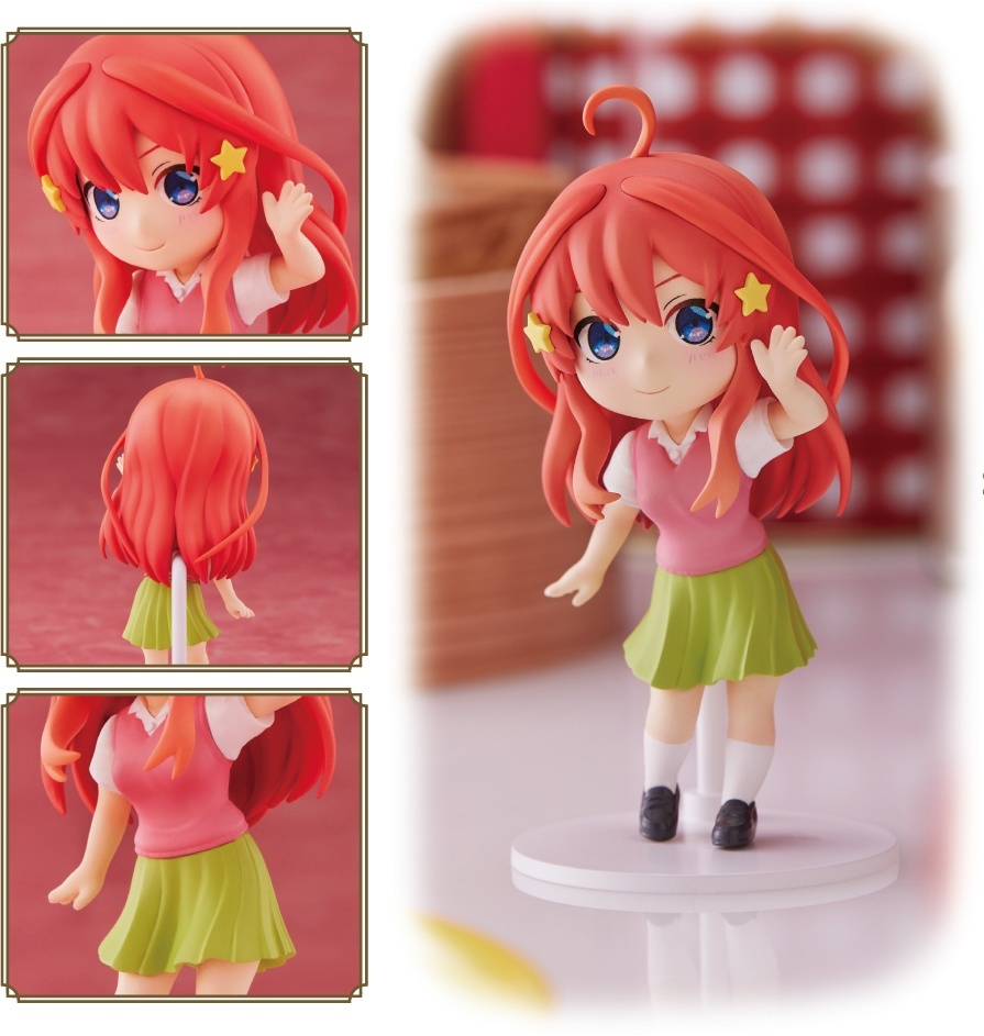 Itsuki Nakano - Mini Figure | at Mighty Ape NZ