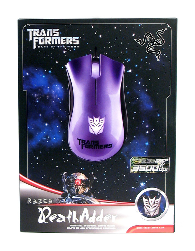 Razer DeathAdder | | Buy Now | at Mighty Ape NZ
