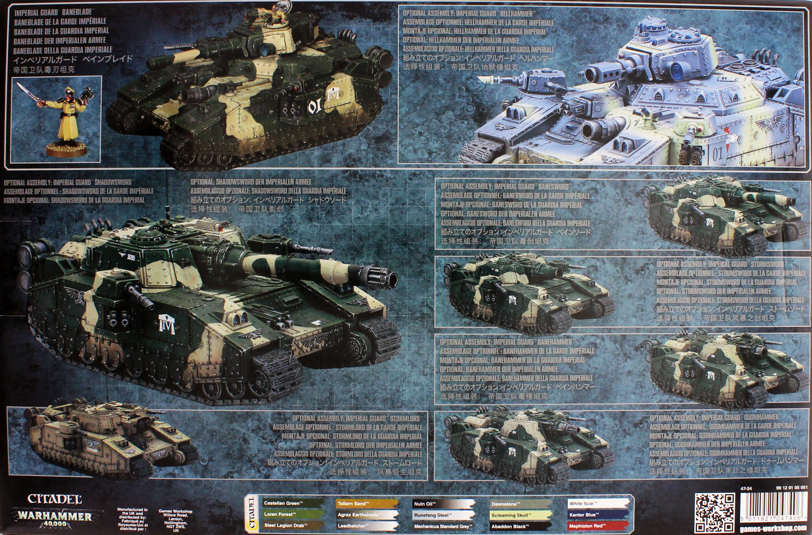 Warhammer 40K IG Baneblade | at Mighty Ape NZ