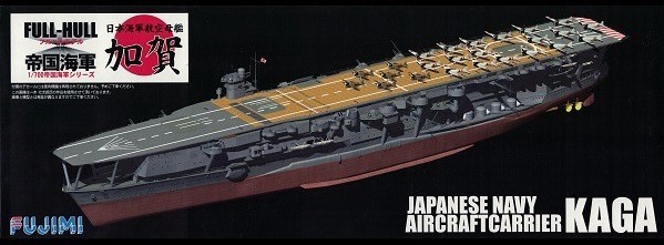1/700 IJN Kaga Full Hull Model - Model Kit | at Mighty Ape Australia