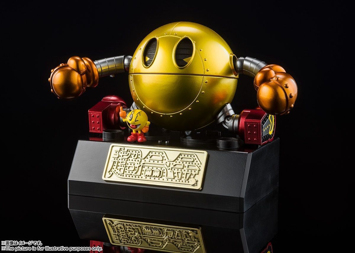 Pac-Man - Action Figure | at Mighty Ape NZ