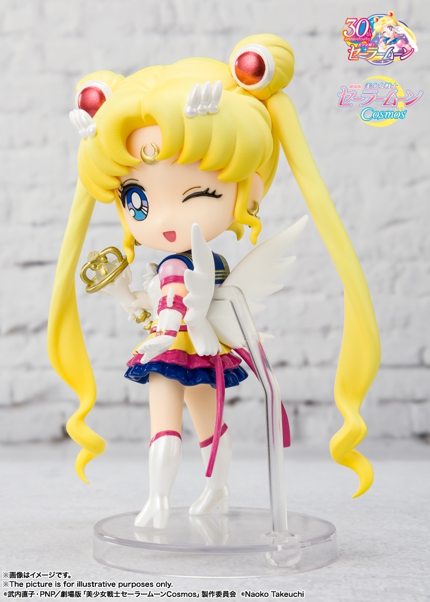 Sailor Moon: Eternal Sailor Moon - Figuarts Mini Figure Images at ...