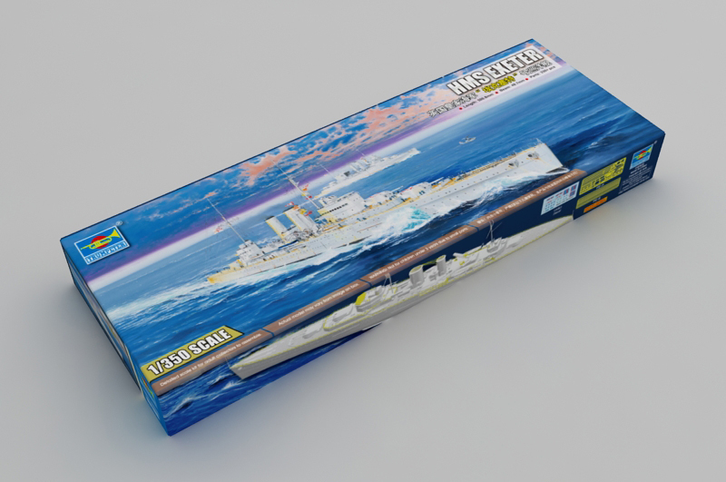Trumpeter 1/350 HMS Exeter - Scale Model | at Mighty Ape NZ