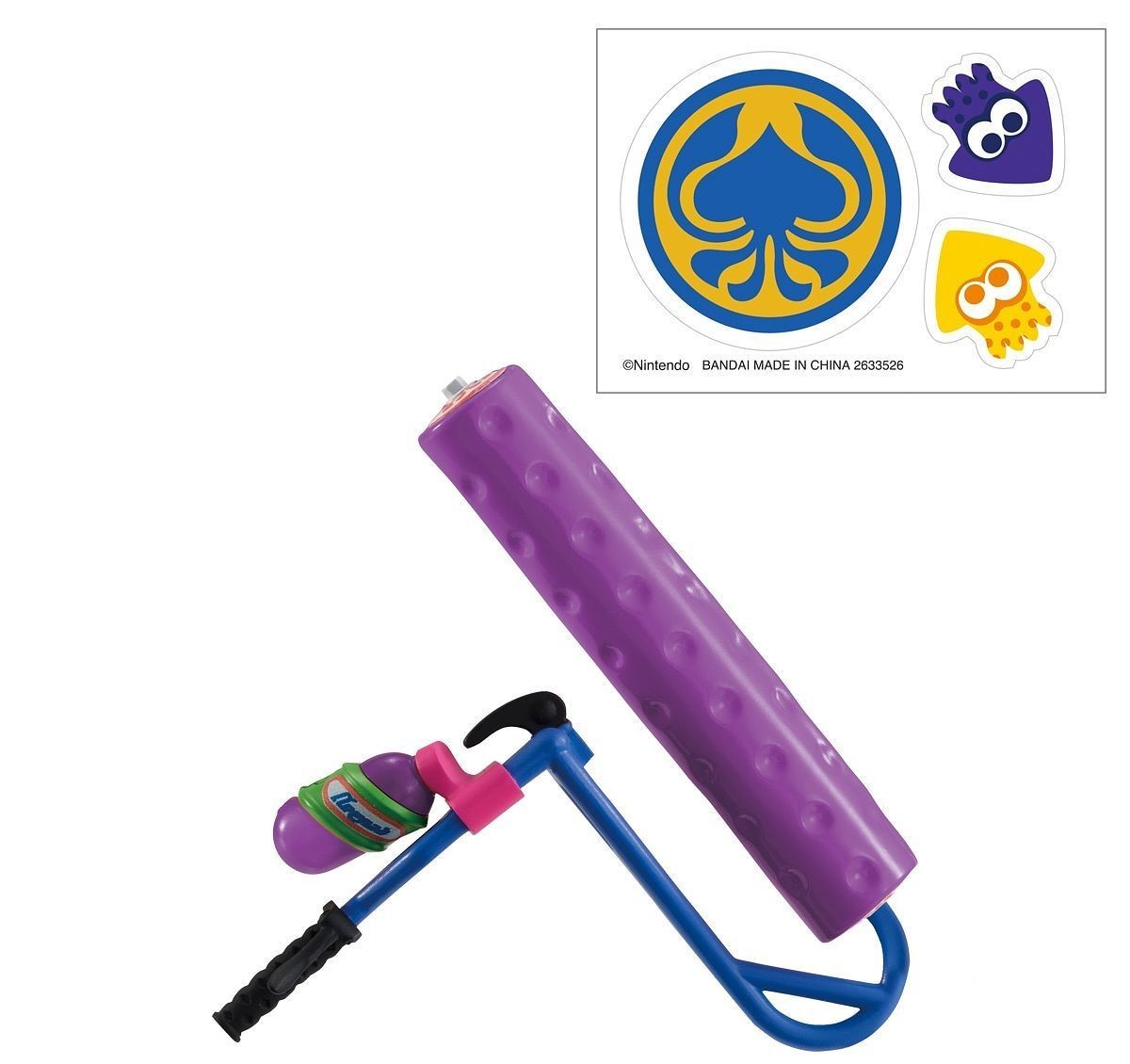 Weapon Collection with Squid Reprint with Sticker - Mini Figure (Blind ...