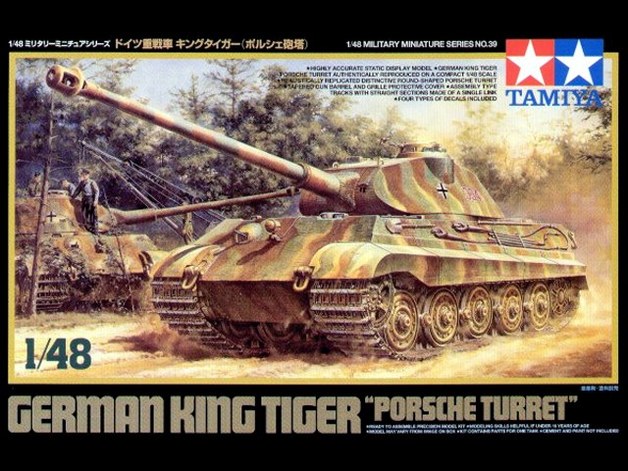 Tamiya: 1/48 King Tiger Porsche Turret - Model Kit | at Mighty Ape NZ