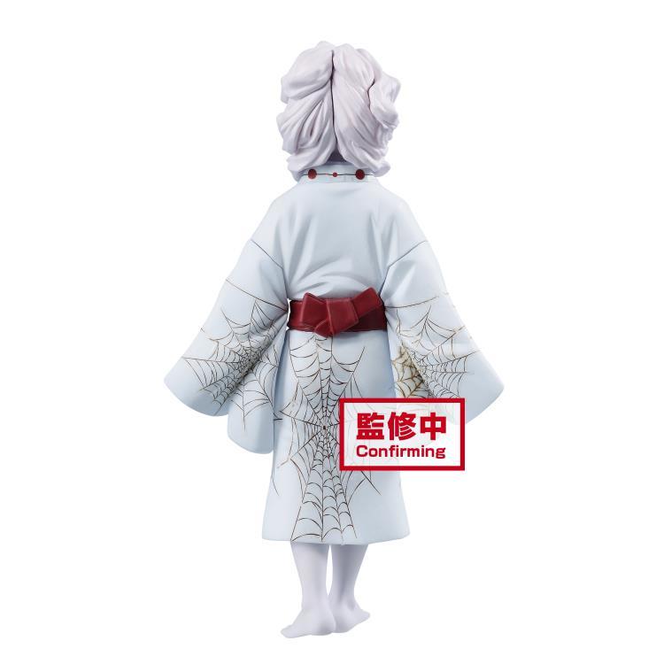 Rui - PVC Figure | at Mighty Ape NZ