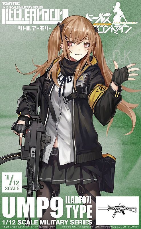 1/12 Girls' Frontline UMP9 Type - Model Kit | at Mighty Ape NZ