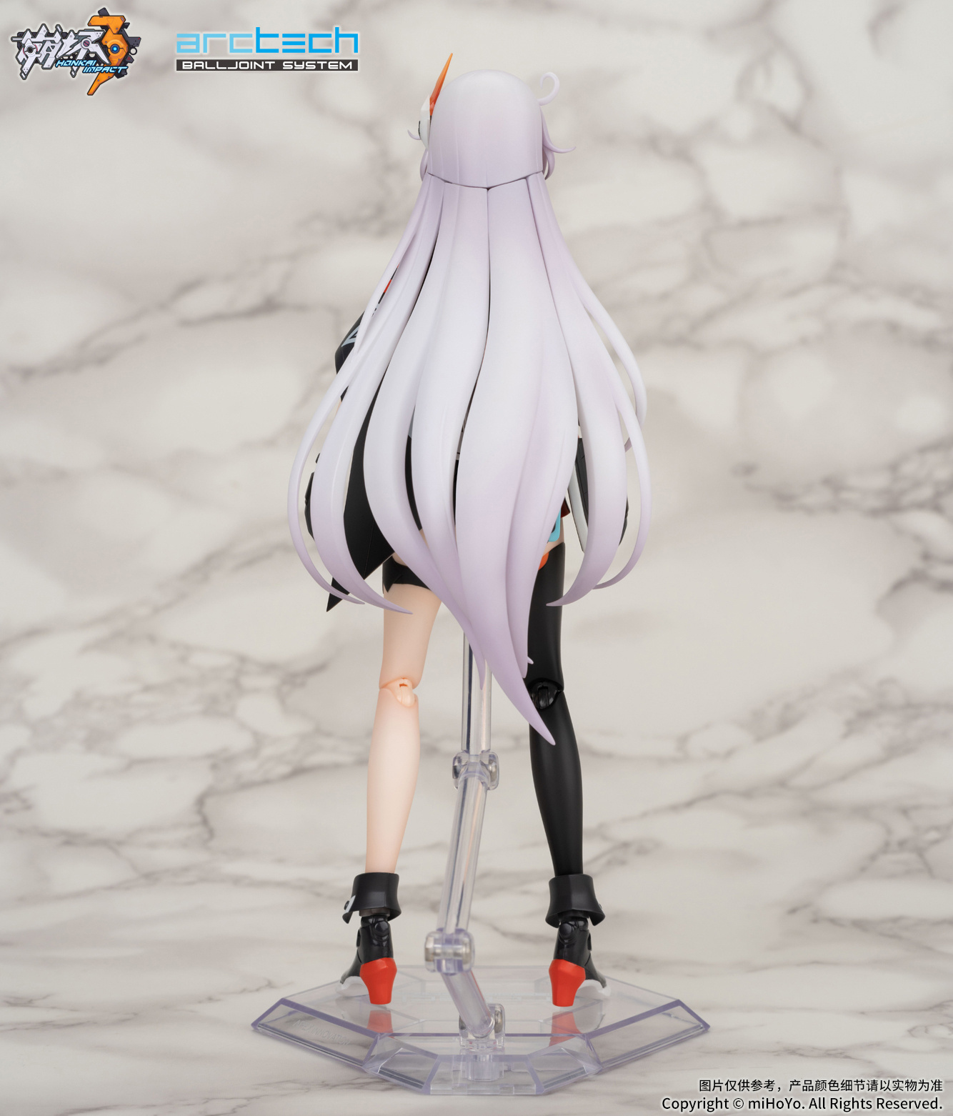 Kiana (Void Drifter Ver.) - Action Figure | at Mighty Ape NZ