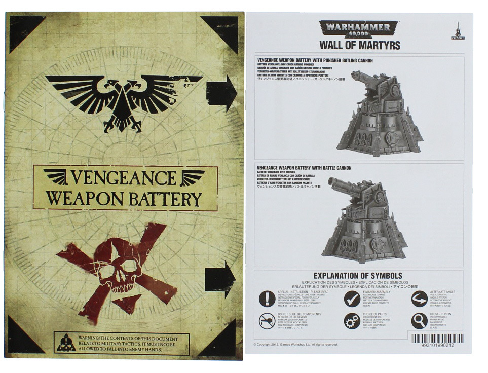 Wall of Martyrs: Vengeance Weapons Battery | at Mighty Ape NZ