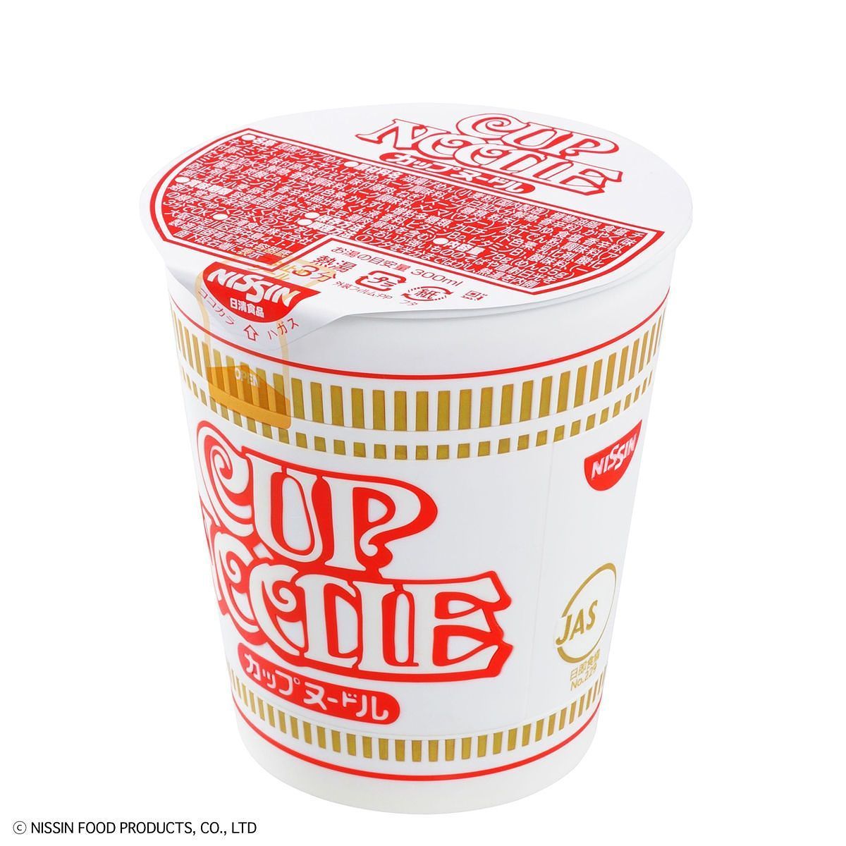 1/1 Cup Noodles - Model Kit | at Mighty Ape NZ