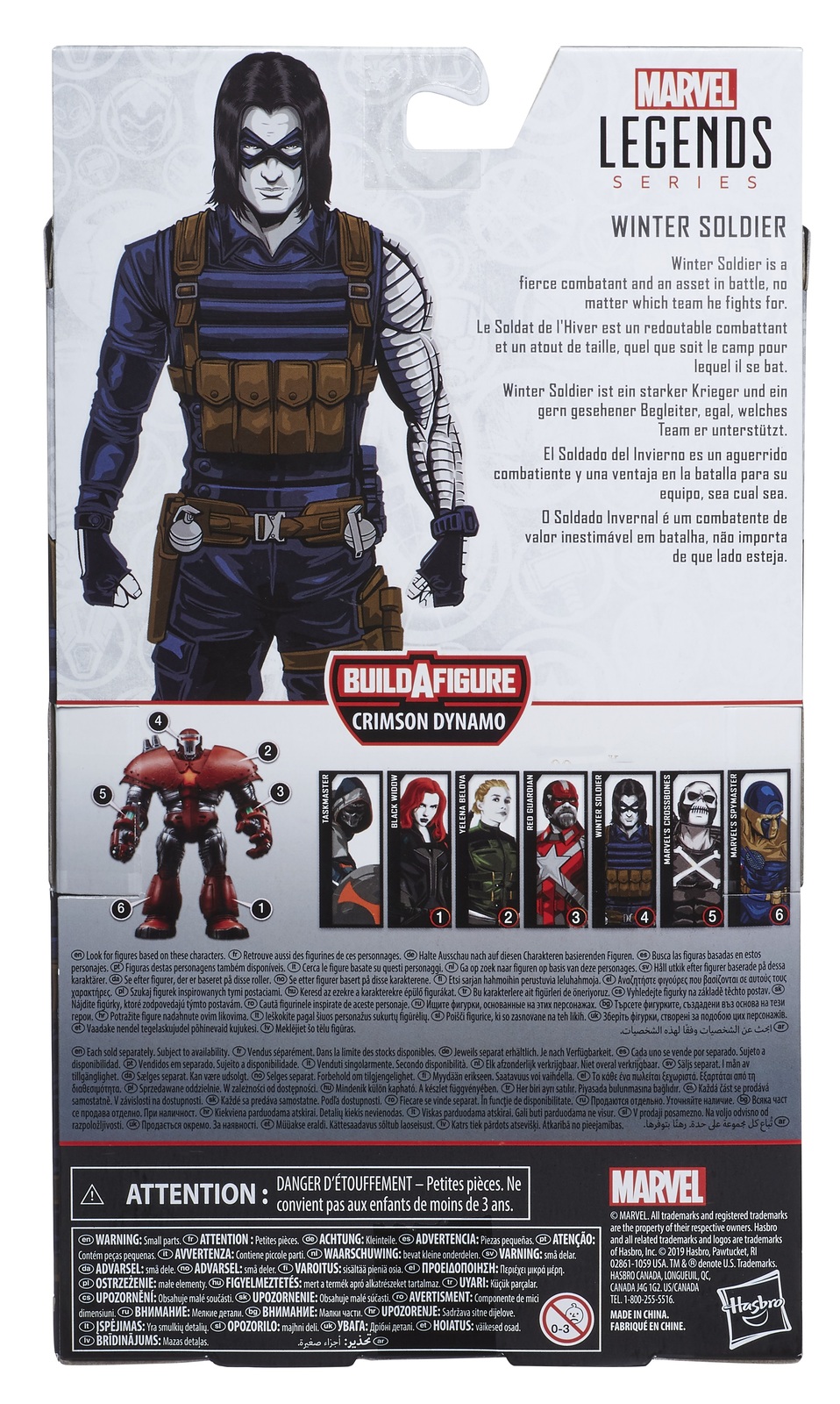 Buy Marvel: Legends Winter Soldier - Action Figure at Mighty Ape Australia