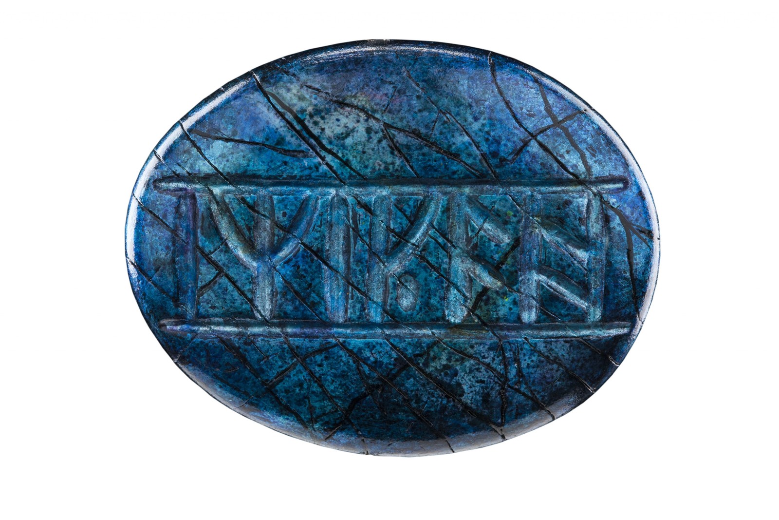 Kili's Rune Stone | at Mighty Ape Australia