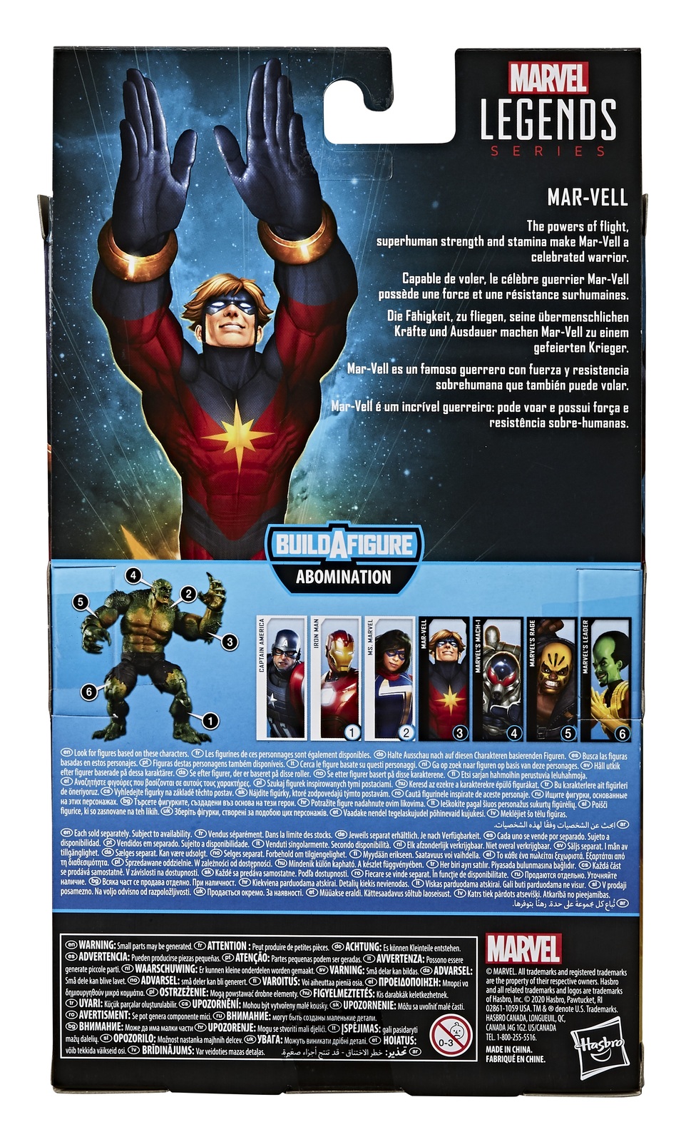 Buy Mar-Vell - 6" Action Figure at Mighty Ape NZ