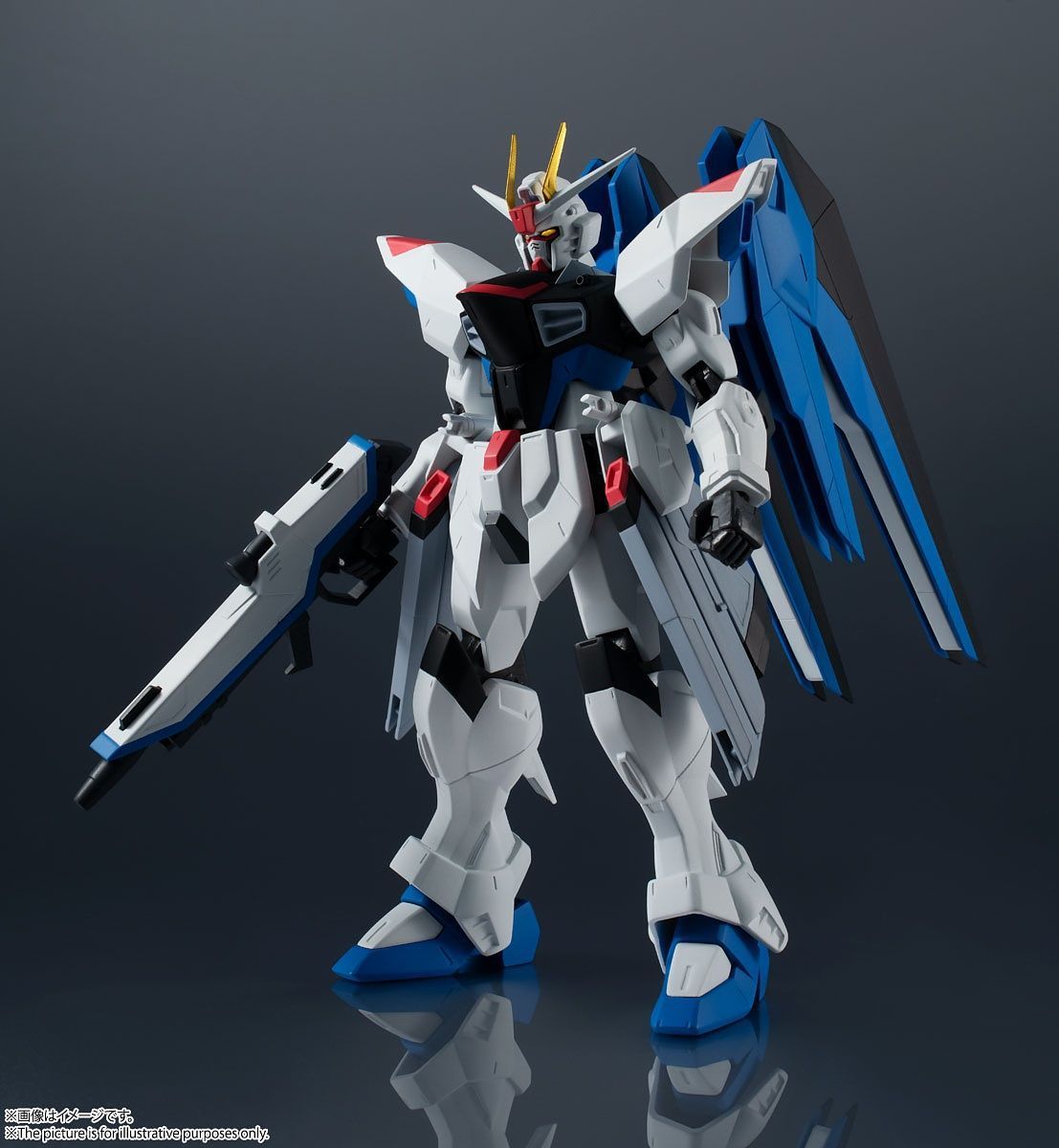 ZGMF-X10A Freedom Gundam - Action Figure | at Mighty Ape NZ
