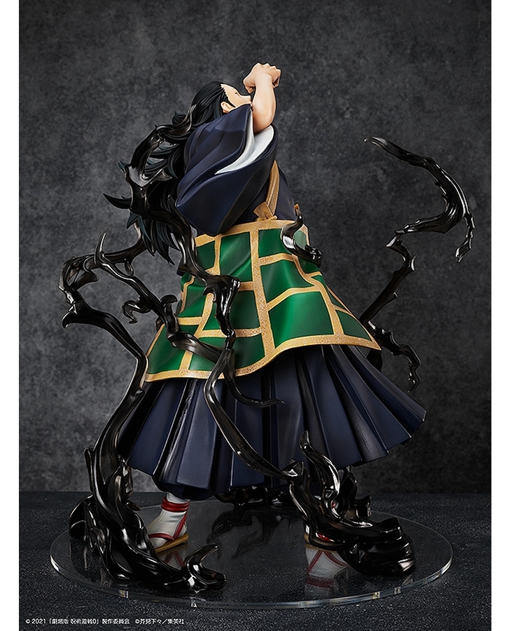 Suguru Geto - PVC Figure | at Mighty Ape NZ